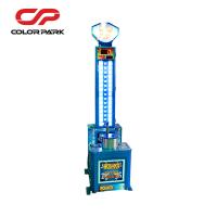 China CE Certified Coin Operated Hit Hammer Boxing Machine 200x190x170cm for Indoor Game Room for sale