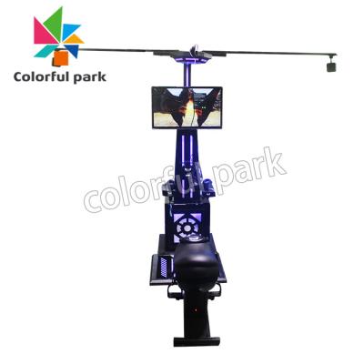 China Colorful Park Vr Horse Arcade Game Simulator Virtual Reality is customized Yes and More for sale
