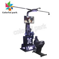 China Colorful Park Vr Horse Arcade Game Simulator Virtual Reality is customized Yes and More for sale