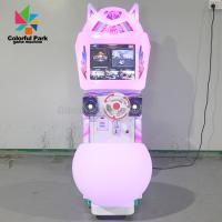 China EU Plug Colorful Park Kiddie Ride Simulator Car Racing Arcade Game Machine 150KG CE for sale