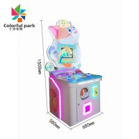 China Coin Operated Kids Game Center Arcade Machine 80x90x205cm with LED Lighting and CE Certification for sale