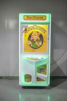 China Coin Operated Crane Claw Machine 80x90x205cm Arcade Game with CE Certificate for sale