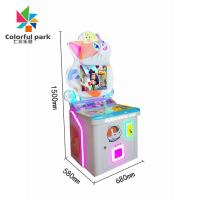China Coin Operated Kids Game Center Arcade Machine 80x90x205cm with LED Lighting and CE Certification for sale