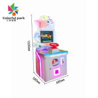 China Coin Operated Kids Game Center Arcade Machine 80x90x205cm with LED Lighting and CE Certification for sale