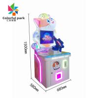 China Coin Operated Kids Game Center Arcade Machine 80x90x205cm with LED Lighting and CE Certification for sale