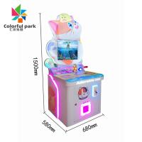 China Coin Operated Kids Game Center Arcade Machine 80x90x205cm with LED Lighting and CE Certification for sale