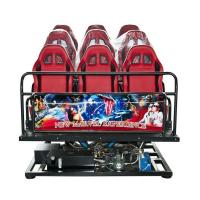 China Commercial Kiddie Ride Car with LED Lights CE SGS 150KG Capacity for Amusement Park for sale