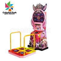 China Coin Operated Kiddie Ride with LED Lights 150KG Capacity for Amusement Parks for sale