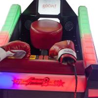 China CE Certified Coin Operated Boxing Machine 90x80x200cm Colorful Park Arcade Game for sale