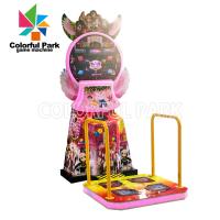 China Coin Operated Kiddie Ride with LED Lights 150KG Capacity for Amusement Parks for sale