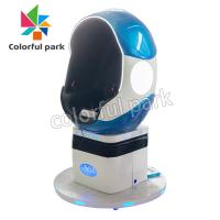 China Experience the Thrills with Colorful Park 9d vr Game Machine Simulator Virtual Reality for sale