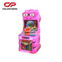 China CE Certified Coin Operated Game Machine 12 Games Dinosaur Series 90x80x200cm for sale