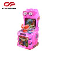 China CE Certified Coin Operated Game Machine 12 Games Dinosaur Series 90x80x200cm for sale
