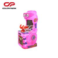 China CE Certified Coin Operated Game Machine 12 Games Dinosaur Series 90x80x200cm for sale