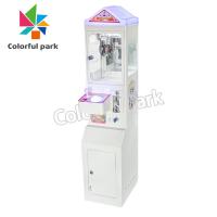 China Indoor Metal Mini Claw Machine 90x80x200cm for Amusement Centers 2 Players for sale