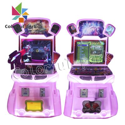 China CE Certified Coin Operated Kids Shooting Game Machine with 12 Games 80x90x205cm for sale