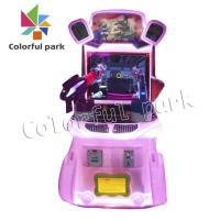 China CE Certified Coin Operated Kids Shooting Game Machine with 12 Games 80x90x205cm for sale