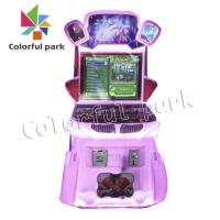 China CE Certified Coin Operated Kids Shooting Game Machine with 12 Games 80x90x205cm for sale