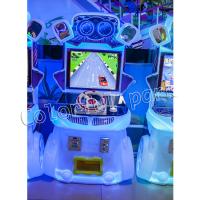 China CE Certified Coin Operated Kids Shooting Game Machine with 12 Games 80x90x205cm for sale