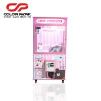 China Coin Operated Claw Crane Machine 80x90x205cm Amusement Prize Toy for Game Centers for sale