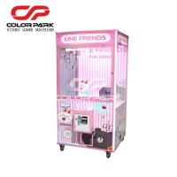China Coin Operated Claw Crane Machine 80x90x205cm Amusement Prize Toy for Game Centers for sale