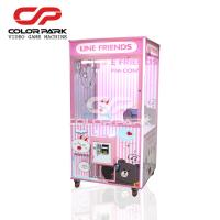 China Coin Operated Claw Crane Machine 80x90x205cm Amusement Prize Toy for Game Centers for sale
