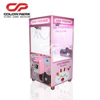 China Coin Operated Claw Crane Machine 80x90x205cm Amusement Prize Toy for Game Centers for sale