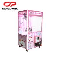China Coin Operated Claw Crane Machine 80x90x205cm Amusement Prize Toy for Game Centers for sale