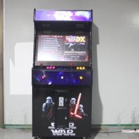 China Colorful Park Coin Operated Combat Arcade Machine 90x80x200cm for Amusement Center for sale