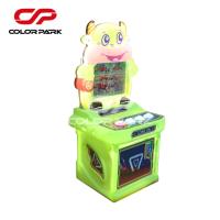 China CE Certified Coin Operated Kids Game Machine 12 Games 80x90x205cm for Amusement Park for sale