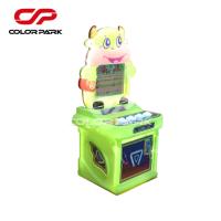 China CE Certified Coin Operated Kids Game Machine 12 Games 80x90x205cm for Amusement Park for sale