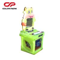 China CE Certified Coin Operated Kids Game Machine 12 Games 80x90x205cm for Amusement Park for sale