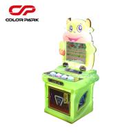 China CE Certified Coin Operated Kids Game Machine 12 Games 80x90x205cm for Amusement Park for sale