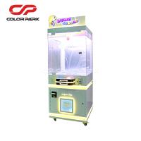 China Colorful Park Coin Operated Crane Claw Machine 80x90x205cm Plush Toy Gift Game for sale