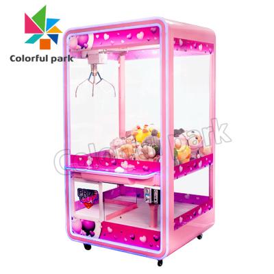 China CE Certified Coin Operated Claw Crane Machine 80x90x205cm Amusement Prize Toy Arcade Game for sale