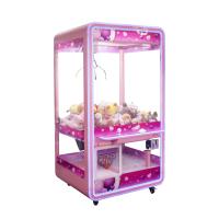 China CE Certified Coin Operated Claw Crane Machine 80x90x205cm Amusement Prize Toy Arcade Game for sale