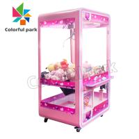 China CE Certified Coin Operated Claw Crane Machine 80x90x205cm Amusement Prize Toy Arcade Game for sale