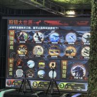 China Colorful Park 3D Shooting Arcade Game 90x80x200cm Coin Operated for Amusement Centers for sale