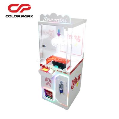 China Coin Operated Plush Toy Crane Claw Machine 80x90x205cm for Game Center for sale