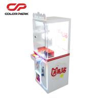 China Coin Operated Plush Toy Crane Claw Machine 80x90x205cm for Game Center for sale