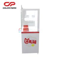 China Coin Operated Plush Toy Crane Claw Machine 80x90x205cm for Game Center for sale