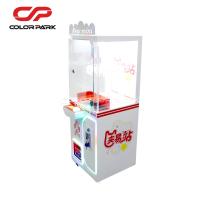China Coin Operated Plush Toy Crane Claw Machine 80x90x205cm for Game Center for sale