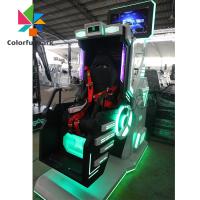 China CE Certificate Colorful Park VR 360 Reality Arcade Game Machine with Customization for sale