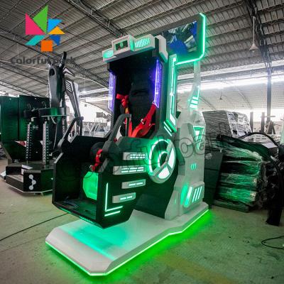 China Colorful Park 5D 7D 8D Virtual Reality Game Machine with CE Certificate Age 3 Years for sale