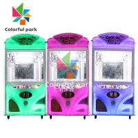 China Coin Operated Crane Claw Machine 80x90x205cm with CE Certification for Amusement Game Center for sale