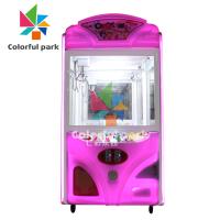 China Coin Operated Crane Claw Machine 80x90x205cm with CE Certification for Amusement Game Center for sale