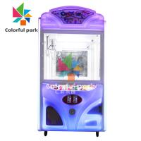 China Coin Operated Crane Claw Machine 80x90x205cm with CE Certification for Amusement Game Center for sale