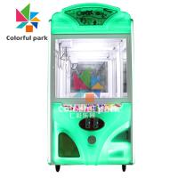 China Coin Operated Crane Claw Machine 80x90x205cm with CE Certification for Amusement Game Center for sale