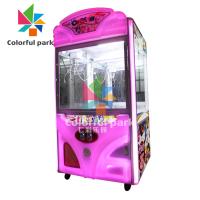 China Coin Operated Crane Claw Machine 80x90x205cm with CE Certification for Amusement Game Center for sale