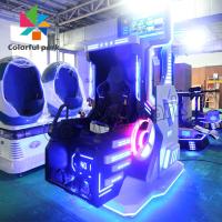 China Colorful Park 9D VR 360 Simulator Arcade Game Machine 245cm for Amusement Park for sale